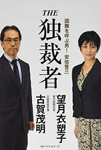 【お届け日について】お届け日の"指定なし"で、記載の最短日より早くお届けできる場合が多いです。お品物をなるべく早くお受け取りしたい場合は、お届け日を"指定なし"にてご注文ください。お届け日をご指定頂いた場合、ご注文後の変更はできかねます。【...