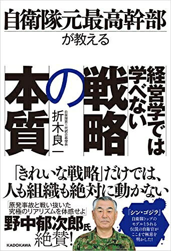 【お届け日について】お届け日の"指定なし"で、記載の最短日より早くお届けできる場合が多いです。お品物をなるべく早くお受け取りしたい場合は、お届け日を"指定なし"にてご注文ください。お届け日をご指定頂いた場合、ご注文後の変更はできかねます。【...