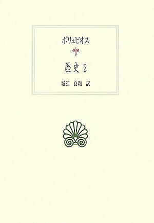 【お届け日について】お届け日の"指定なし"で、記載の最短日より早くお届けできる場合が多いです。お品物をなるべく早くお受け取りしたい場合は、お届け日を"指定なし"にてご注文ください。お届け日をご指定頂いた場合、ご注文後の変更はできかねます。【...
