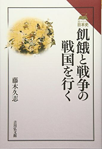 【お届け日について】お届け日の"指定なし"で、記載の最短日より早くお届けできる場合が多いです。お品物をなるべく早くお受け取りしたい場合は、お届け日を"指定なし"にてご注文ください。お届け日をご指定頂いた場合、ご注文後の変更はできかねます。【...