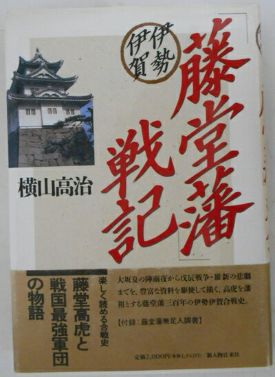 【お届け日について】お届け日の"指定なし"で、記載の最短日より早くお届けできる場合が多いです。お品物をなるべく早くお受け取りしたい場合は、お届け日を"指定なし"にてご注文ください。お届け日をご指定頂いた場合、ご注文後の変更はできかねます。【...