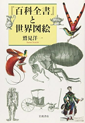 【お届け日について】お届け日の"指定なし"で、記載の最短日より早くお届けできる場合が多いです。お品物をなるべく早くお受け取りしたい場合は、お届け日を"指定なし"にてご注文ください。お届け日をご指定頂いた場合、ご注文後の変更はできかねます。【...