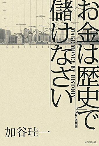 【お届け日について】お届け日の"指定なし"で、記載の最短日より早くお届けできる場合が多いです。お品物をなるべく早くお受け取りしたい場合は、お届け日を"指定なし"にてご注文ください。お届け日をご指定頂いた場合、ご注文後の変更はできかねます。【...
