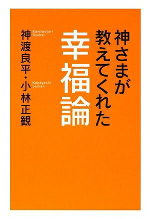 【お届け日について】お届け日の"指定なし"で、記載の最短日より早くお届けできる場合が多いです。お品物をなるべく早くお受け取りしたい場合は、お届け日を"指定なし"にてご注文ください。お届け日をご指定頂いた場合、ご注文後の変更はできかねます。【...