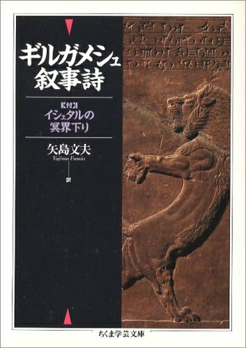 【お届け日について】お届け日の"指定なし"で、記載の最短日より早くお届けできる場合が多いです。お品物をなるべく早くお受け取りしたい場合は、お届け日を"指定なし"にてご注文ください。お届け日をご指定頂いた場合、ご注文後の変更はできかねます。【...