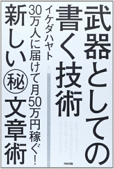 【お届け日について】お届け日の"指定なし"で、記載の最短日より早くお届けできる場合が多いです。お品物をなるべく早くお受け取りしたい場合は、お届け日を"指定なし"にてご注文ください。お届け日をご指定頂いた場合、ご注文後の変更はできかねます。【...