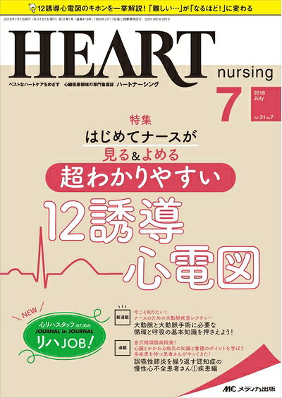 【お届け日について】お届け日の"指定なし"で、記載の最短日より早くお届けできる場合が多いです。お品物をなるべく早くお受け取りしたい場合は、お届け日を"指定なし"にてご注文ください。お届け日をご指定頂いた場合、ご注文後の変更はできかねます。【...