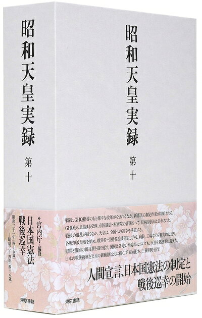 【お届け日について】お届け日の"指定なし"で、記載の最短日より早くお届けできる場合が多いです。お品物をなるべく早くお受け取りしたい場合は、お届け日を"指定なし"にてご注文ください。お届け日をご指定頂いた場合、ご注文後の変更はできかねます。【...