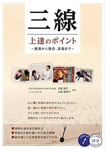 【お届け日について】お届け日の"指定なし"で、記載の最短日より早くお届けできる場合が多いです。お品物をなるべく早くお受け取りしたい場合は、お届け日を"指定なし"にてご注文ください。お届け日をご指定頂いた場合、ご注文後の変更はできかねます。【...