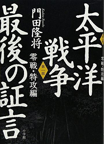 【お届け日について】お届け日の"指定なし"で、記載の最短日より早くお届けできる場合が多いです。お品物をなるべく早くお受け取りしたい場合は、お届け日を"指定なし"にてご注文ください。お届け日をご指定頂いた場合、ご注文後の変更はできかねます。【...