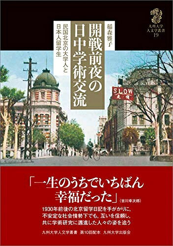 【お届け日について】お届け日の"指定なし"で、記載の最短日より早くお届けできる場合が多いです。お品物をなるべく早くお受け取りしたい場合は、お届け日を"指定なし"にてご注文ください。お届け日をご指定頂いた場合、ご注文後の変更はできかねます。【...