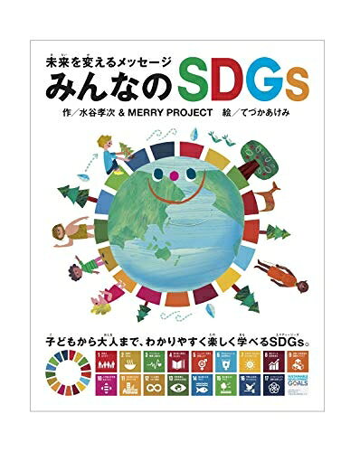 【お届け日について】お届け日の"指定なし"で、記載の最短日より早くお届けできる場合が多いです。お品物をなるべく早くお受け取りしたい場合は、お届け日を"指定なし"にてご注文ください。お届け日をご指定頂いた場合、ご注文後の変更はできかねます。【...