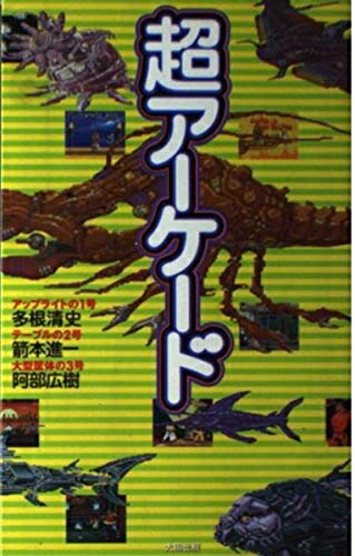 【お届け日について】お届け日の"指定なし"で、記載の最短日より早くお届けできる場合が多いです。お品物をなるべく早くお受け取りしたい場合は、お届け日を"指定なし"にてご注文ください。お届け日をご指定頂いた場合、ご注文後の変更はできかねます。【...