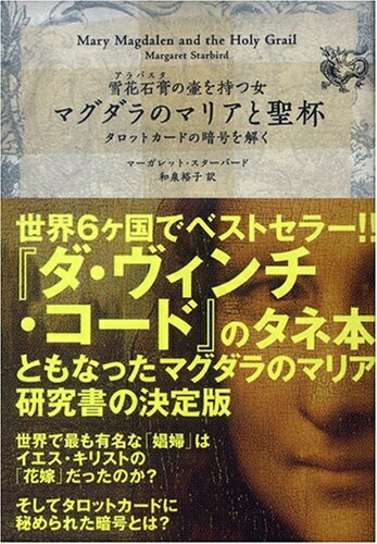 【お届け日について】お届け日の"指定なし"で、記載の最短日より早くお届けできる場合が多いです。お品物をなるべく早くお受け取りしたい場合は、お届け日を"指定なし"にてご注文ください。お届け日をご指定頂いた場合、ご注文後の変更はできかねます。【...