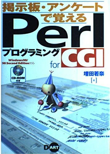 【お届け日について】お届け日の"指定なし"で、記載の最短日より早くお届けできる場合が多いです。お品物をなるべく早くお受け取りしたい場合は、お届け日を"指定なし"にてご注文ください。お届け日をご指定頂いた場合、ご注文後の変更はできかねます。【...