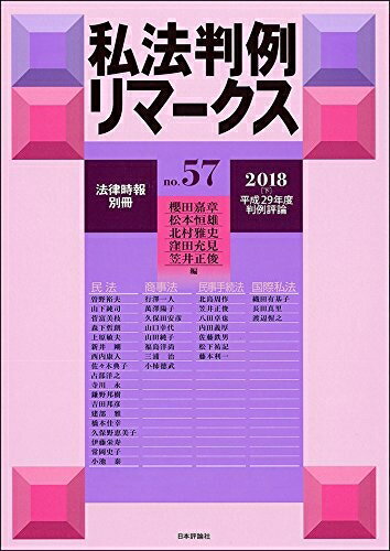 【お届け日について】お届け日の"指定なし"で、記載の最短日より早くお届けできる場合が多いです。お品物をなるべく早くお受け取りしたい場合は、お届け日を"指定なし"にてご注文ください。お届け日をご指定頂いた場合、ご注文後の変更はできかねます。【...