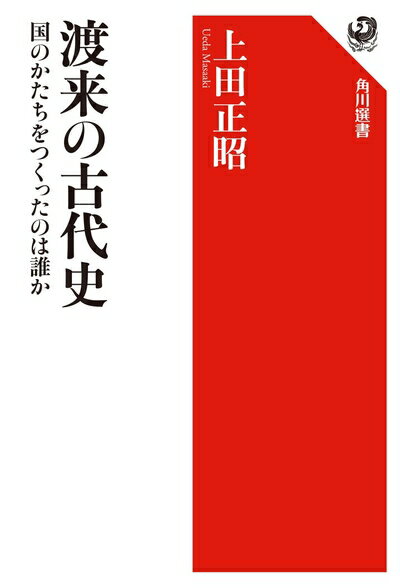 【お届け日について】お届け日の"指定なし"で、記載の最短日より早くお届けできる場合が多いです。お品物をなるべく早くお受け取りしたい場合は、お届け日を"指定なし"にてご注文ください。お届け日をご指定頂いた場合、ご注文後の変更はできかねます。【...