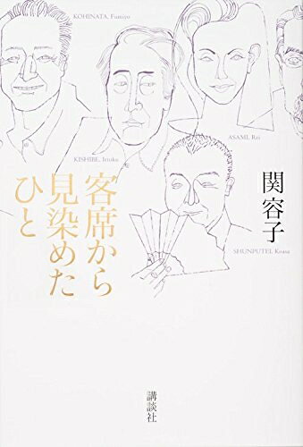 【お届け日について】お届け日の"指定なし"で、記載の最短日より早くお届けできる場合が多いです。お品物をなるべく早くお受け取りしたい場合は、お届け日を"指定なし"にてご注文ください。お届け日をご指定頂いた場合、ご注文後の変更はできかねます。【...