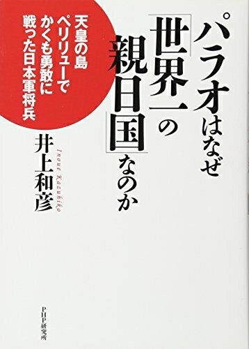 【お届け日について】お届け日の"指定なし"で、記載の最短日より早くお届けできる場合が多いです。お品物をなるべく早くお受け取りしたい場合は、お届け日を"指定なし"にてご注文ください。お届け日をご指定頂いた場合、ご注文後の変更はできかねます。【...