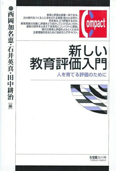 【お届け日について】お届け日の"指定なし"で、記載の最短日より早くお届けできる場合が多いです。お品物をなるべく早くお受け取りしたい場合は、お届け日を"指定なし"にてご注文ください。お届け日をご指定頂いた場合、ご注文後の変更はできかねます。【...