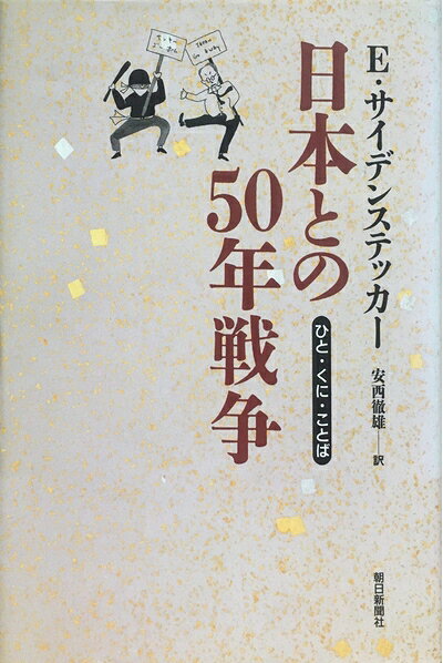 【お届け日について】お届け日の"指定なし"で、記載の最短日より早くお届けできる場合が多いです。お品物をなるべく早くお受け取りしたい場合は、お届け日を"指定なし"にてご注文ください。お届け日をご指定頂いた場合、ご注文後の変更はできかねます。【...