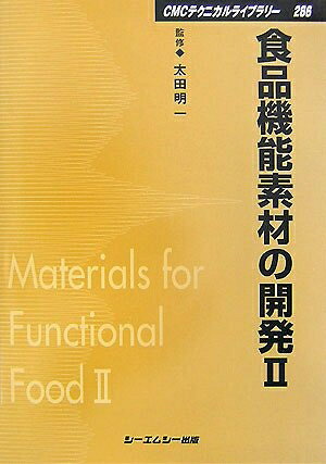 【お届け日について】お届け日の"指定なし"で、記載の最短日より早くお届けできる場合が多いです。お品物をなるべく早くお受け取りしたい場合は、お届け日を"指定なし"にてご注文ください。お届け日をご指定頂いた場合、ご注文後の変更はできかねます。【...