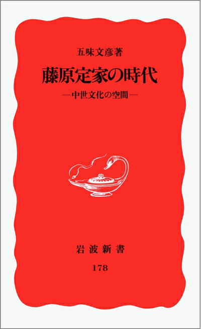【お届け日について】お届け日の"指定なし"で、記載の最短日より早くお届けできる場合が多いです。お品物をなるべく早くお受け取りしたい場合は、お届け日を"指定なし"にてご注文ください。お届け日をご指定頂いた場合、ご注文後の変更はできかねます。【...