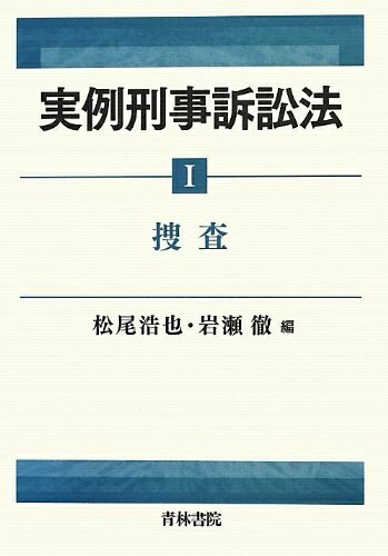 【お届け日について】お届け日の"指定なし"で、記載の最短日より早くお届けできる場合が多いです。お品物をなるべく早くお受け取りしたい場合は、お届け日を"指定なし"にてご注文ください。お届け日をご指定頂いた場合、ご注文後の変更はできかねます。【...