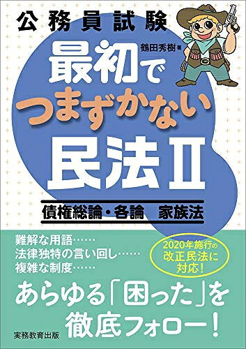 【お届け日について】お届け日の"指定なし"で、記載の最短日より早くお届けできる場合が多いです。お品物をなるべく早くお受け取りしたい場合は、お届け日を"指定なし"にてご注文ください。お届け日をご指定頂いた場合、ご注文後の変更はできかねます。【...