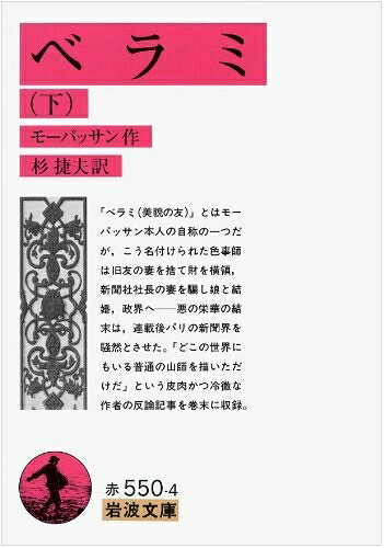 【お届け日について】お届け日の"指定なし"で、記載の最短日より早くお届けできる場合が多いです。お品物をなるべく早くお受け取りしたい場合は、お届け日を"指定なし"にてご注文ください。お届け日をご指定頂いた場合、ご注文後の変更はできかねます。【...