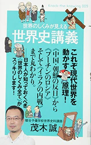【お届け日について】お届け日の"指定なし"で、記載の最短日より早くお届けできる場合が多いです。お品物をなるべく早くお受け取りしたい場合は、お届け日を"指定なし"にてご注文ください。お届け日をご指定頂いた場合、ご注文後の変更はできかねます。【...