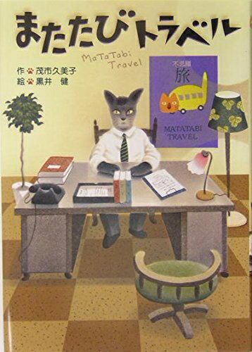 【お届け日について】お届け日の"指定なし"で、記載の最短日より早くお届けできる場合が多いです。お品物をなるべく早くお受け取りしたい場合は、お届け日を"指定なし"にてご注文ください。お届け日をご指定頂いた場合、ご注文後の変更はできかねます。【...
