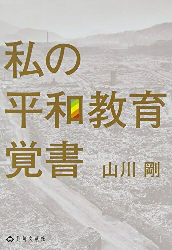 【お届け日について】お届け日の"指定なし"で、記載の最短日より早くお届けできる場合が多いです。お品物をなるべく早くお受け取りしたい場合は、お届け日を"指定なし"にてご注文ください。お届け日をご指定頂いた場合、ご注文後の変更はできかねます。【...