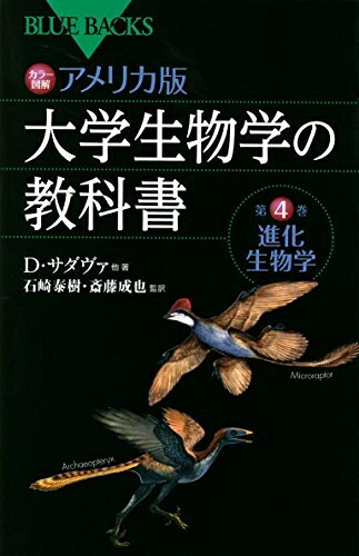 【お届け日について】お届け日の"指定なし"で、記載の最短日より早くお届けできる場合が多いです。お品物をなるべく早くお受け取りしたい場合は、お届け日を"指定なし"にてご注文ください。お届け日をご指定頂いた場合、ご注文後の変更はできかねます。【...