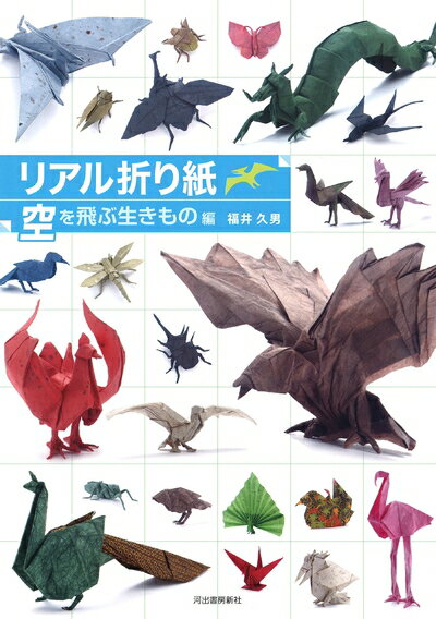 【お届け日について】お届け日の"指定なし"で、記載の最短日より早くお届けできる場合が多いです。お品物をなるべく早くお受け取りしたい場合は、お届け日を"指定なし"にてご注文ください。お届け日をご指定頂いた場合、ご注文後の変更はできかねます。【...