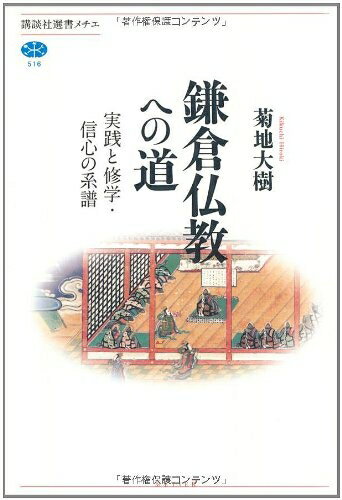 【お届け日について】お届け日の"指定なし"で、記載の最短日より早くお届けできる場合が多いです。お品物をなるべく早くお受け取りしたい場合は、お届け日を"指定なし"にてご注文ください。お届け日をご指定頂いた場合、ご注文後の変更はできかねます。【...