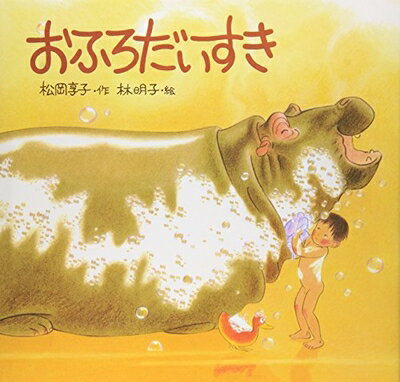 【お届け日について】お届け日の"指定なし"で、記載の最短日より早くお届けできる場合が多いです。お品物をなるべく早くお受け取りしたい場合は、お届け日を"指定なし"にてご注文ください。お届け日をご指定頂いた場合、ご注文後の変更はできかねます。【...
