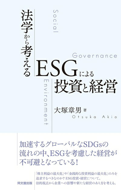 【お届け日について】お届け日の"指定なし"で、記載の最短日より早くお届けできる場合が多いです。お品物をなるべく早くお受け取りしたい場合は、お届け日を"指定なし"にてご注文ください。お届け日をご指定頂いた場合、ご注文後の変更はできかねます。【...