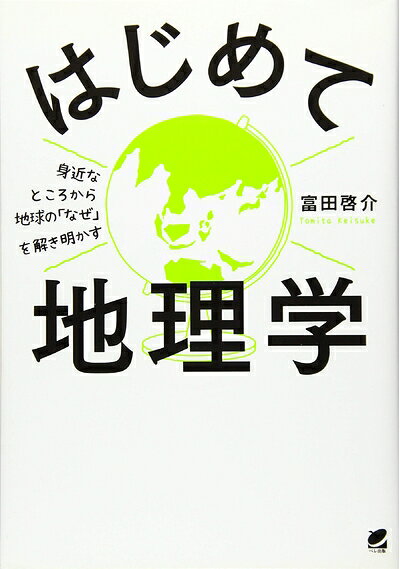 【お届け日について】お届け日の"指定なし"で、記載の最短日より早くお届けできる場合が多いです。お品物をなるべく早くお受け取りしたい場合は、お届け日を"指定なし"にてご注文ください。お届け日をご指定頂いた場合、ご注文後の変更はできかねます。【...