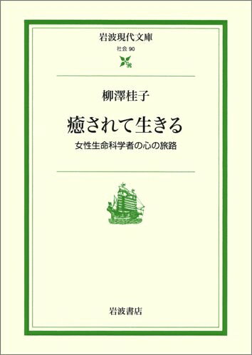 【お届け日について】お届け日の"指定なし"で、記載の最短日より早くお届けできる場合が多いです。お品物をなるべく早くお受け取りしたい場合は、お届け日を"指定なし"にてご注文ください。お届け日をご指定頂いた場合、ご注文後の変更はできかねます。【...