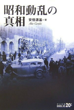 【お届け日について】お届け日の"指定なし"で、記載の最短日より早くお届けできる場合が多いです。お品物をなるべく早くお受け取りしたい場合は、お届け日を"指定なし"にてご注文ください。お届け日をご指定頂いた場合、ご注文後の変更はできかねます。【...