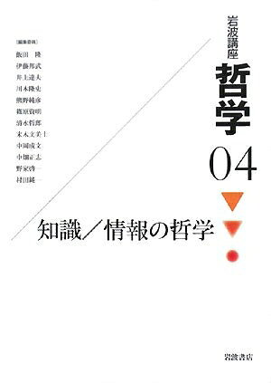 【お届け日について】お届け日の"指定なし"で、記載の最短日より早くお届けできる場合が多いです。お品物をなるべく早くお受け取りしたい場合は、お届け日を"指定なし"にてご注文ください。お届け日をご指定頂いた場合、ご注文後の変更はできかねます。【...
