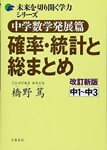 【お届け日について】お届け日の"指定なし"で、記載の最短日より早くお届けできる場合が多いです。お品物をなるべく早くお受け取りしたい場合は、お届け日を"指定なし"にてご注文ください。お届け日をご指定頂いた場合、ご注文後の変更はできかねます。【...