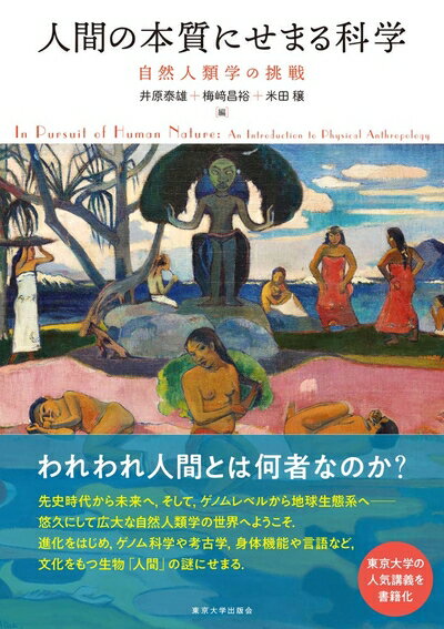 【お届け日について】お届け日の"指定なし"で、記載の最短日より早くお届けできる場合が多いです。お品物をなるべく早くお受け取りしたい場合は、お届け日を"指定なし"にてご注文ください。お届け日をご指定頂いた場合、ご注文後の変更はできかねます。【...
