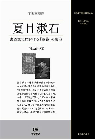 【お届け日について】お届け日の"指定なし"で、記載の最短日より早くお届けできる場合が多いです。お品物をなるべく早くお受け取りしたい場合は、お届け日を"指定なし"にてご注文ください。お届け日をご指定頂いた場合、ご注文後の変更はできかねます。【...