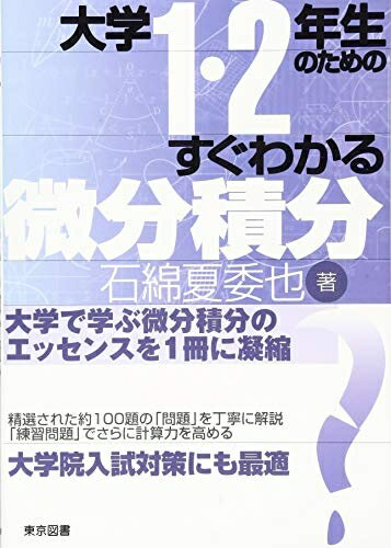 【お届け日について】お届け日の"指定なし"で、記載の最短日より早くお届けできる場合が多いです。お品物をなるべく早くお受け取りしたい場合は、お届け日を"指定なし"にてご注文ください。お届け日をご指定頂いた場合、ご注文後の変更はできかねます。【...
