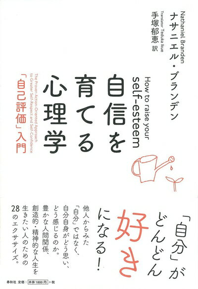 【お届け日について】お届け日の"指定なし"で、記載の最短日より早くお届けできる場合が多いです。お品物をなるべく早くお受け取りしたい場合は、お届け日を"指定なし"にてご注文ください。お届け日をご指定頂いた場合、ご注文後の変更はできかねます。【...