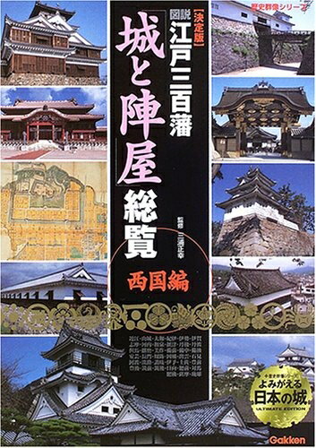 【お届け日について】お届け日の"指定なし"で、記載の最短日より早くお届けできる場合が多いです。お品物をなるべく早くお受け取りしたい場合は、お届け日を"指定なし"にてご注文ください。お届け日をご指定頂いた場合、ご注文後の変更はできかねます。【...