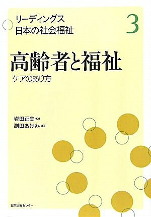 【お届け日について】お届け日の"指定なし"で、記載の最短日より早くお届けできる場合が多いです。お品物をなるべく早くお受け取りしたい場合は、お届け日を"指定なし"にてご注文ください。お届け日をご指定頂いた場合、ご注文後の変更はできかねます。【...