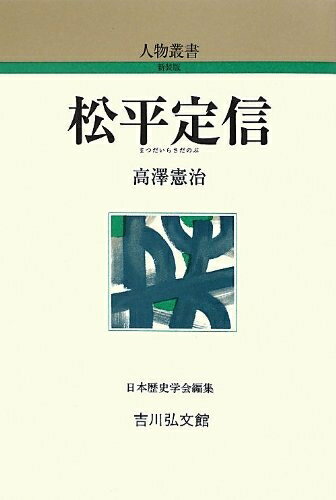【お届け日について】お届け日の"指定なし"で、記載の最短日より早くお届けできる場合が多いです。お品物をなるべく早くお受け取りしたい場合は、お届け日を"指定なし"にてご注文ください。お届け日をご指定頂いた場合、ご注文後の変更はできかねます。【...